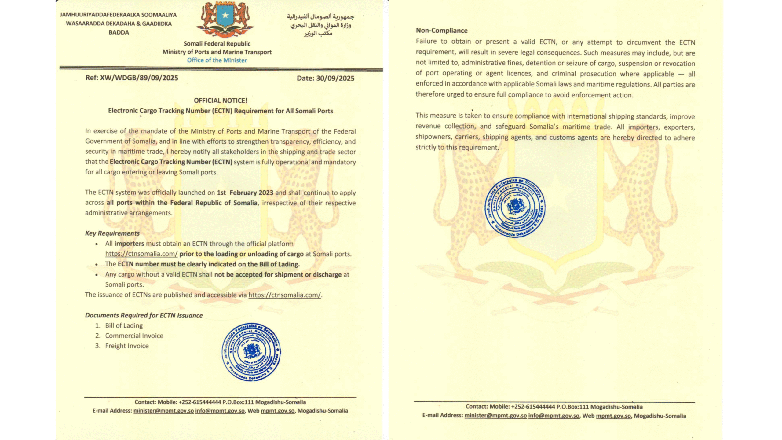 Electronic Cargo Tracking Number (ECTN) Requirement – Effective 14 ...